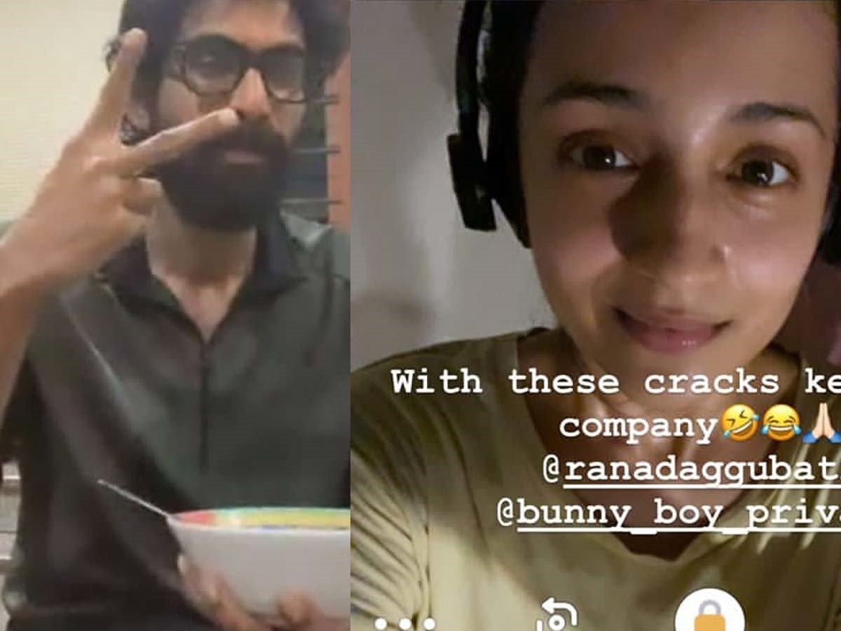 Rana Daggubati Trisha