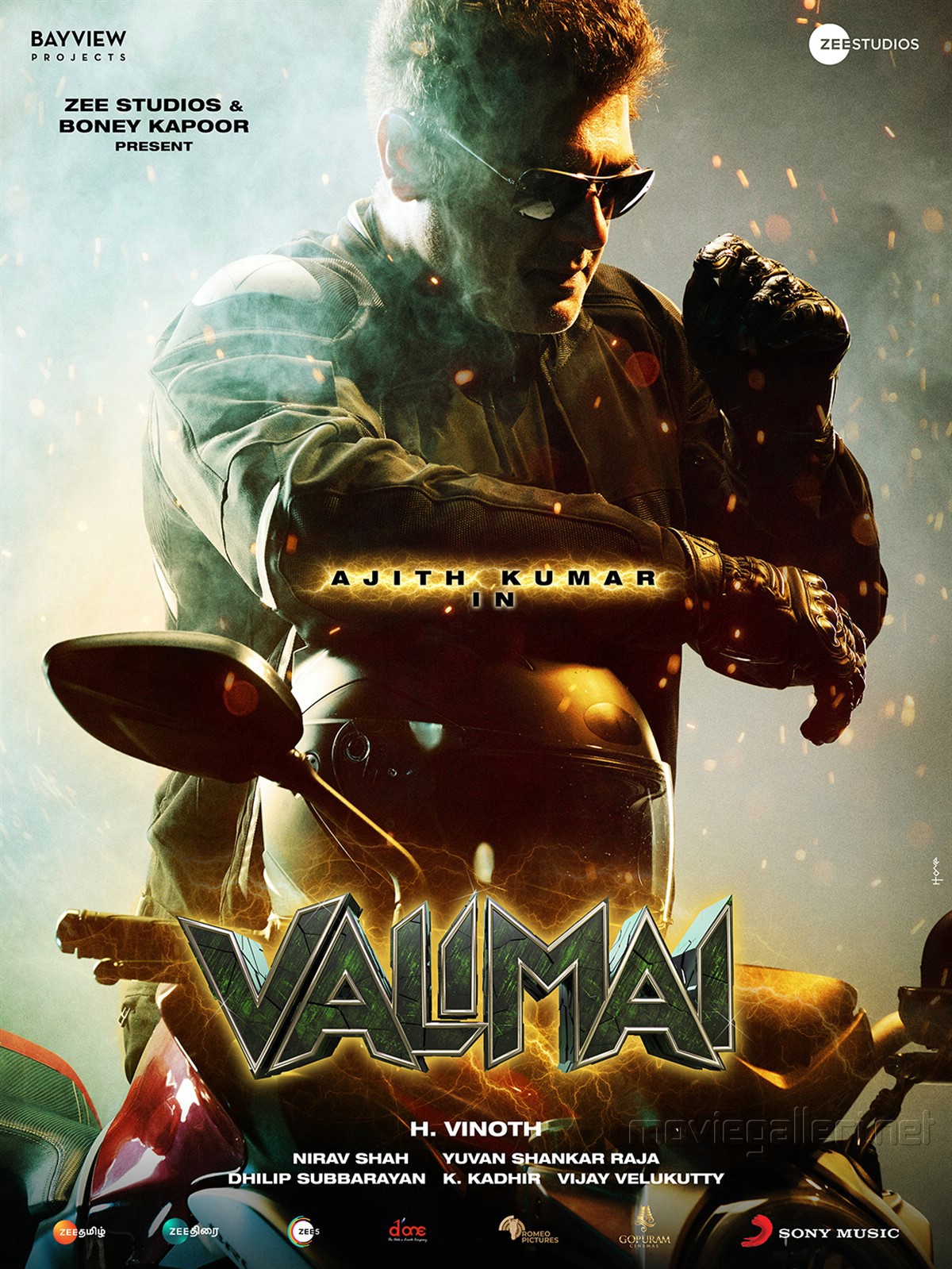 Jilla First Look Poster Official