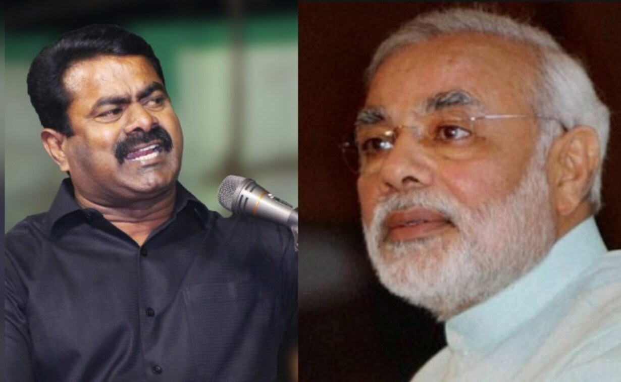 Indian Temples are owned by BJP and RSS...?