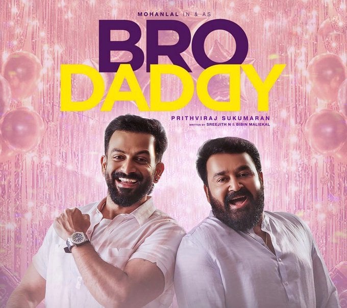 Bro Daddy: Mohanlal, Prithviraj in stylish look.