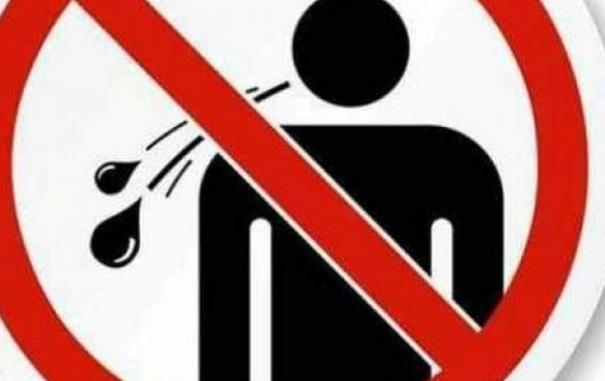 Rs.1000 Fine if you Spit or Urinate in Public Place