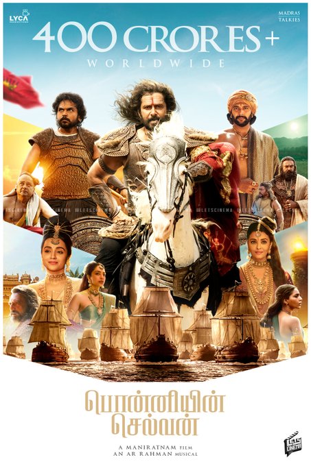 Ponniyin Selvan breaks big blockbuster Ponniyin Selvan breaks big blockbuster