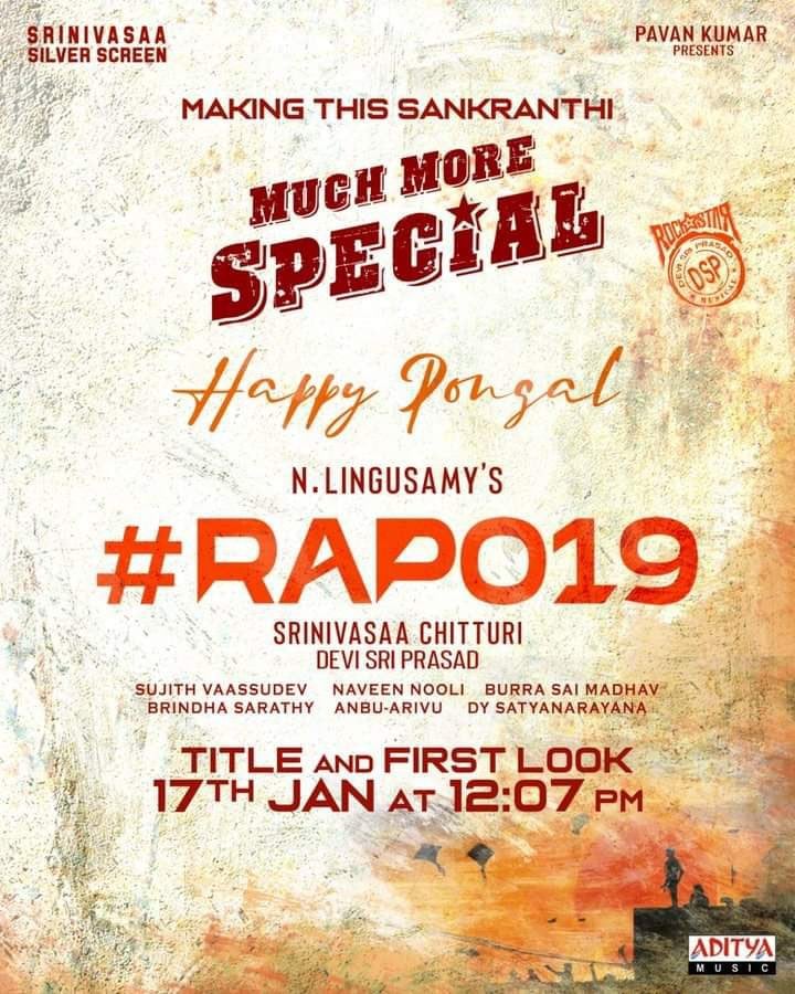 This is the title of RAPO 19, Ram Pothineni’s next movie?