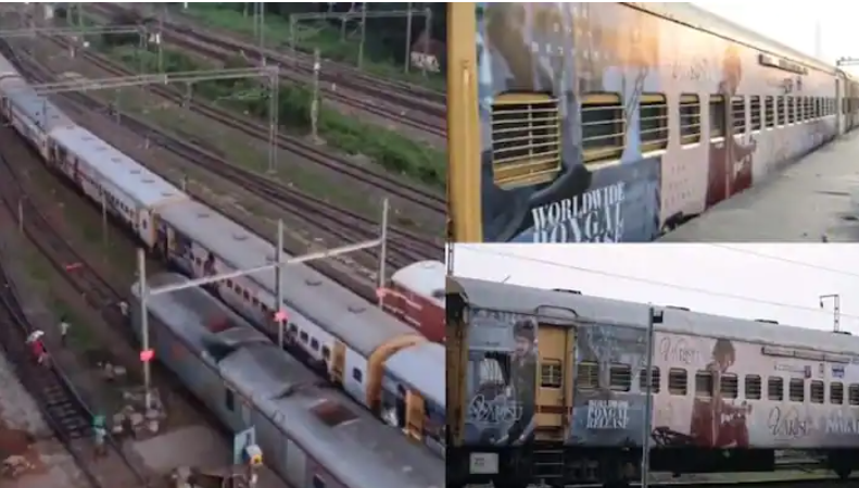 Varisu express train.. A different level of promotion..