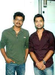 Simbu And Vijay Fight