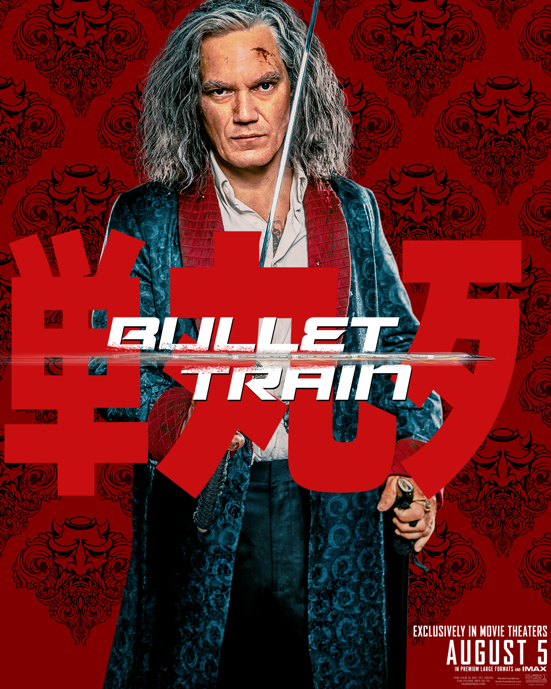 Bullet Train Movie Posters Give Stunning New Look At Brad P