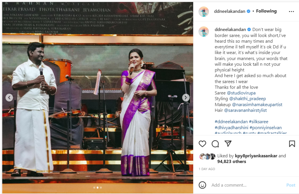 Not to wear this type of Saree.. ? Anchor during PS Audio l