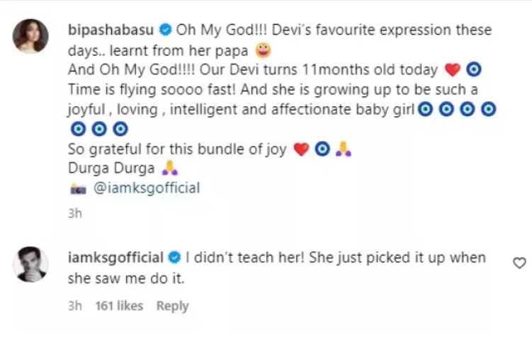 Bipasha Basu reveals daughter Devi s favorite expression