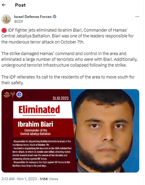 Israel - Hamas War : Gaza residents told to move south for