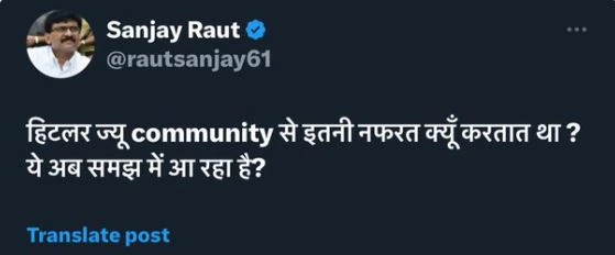 Israeli Embassy s strong-worded letter to India over Sanj