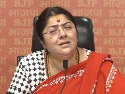 BJP MP Locket Chatterjee wept remembering the events of Ben