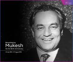 Mukesh Birth Anniversary-had to run away and get married