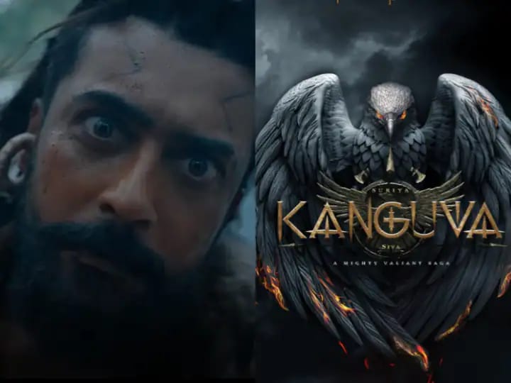The first glimpse of the film Kanguva surfaced