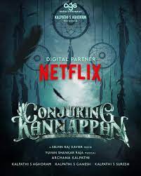 Conjuring Kannappan Releases in OTT Which site..