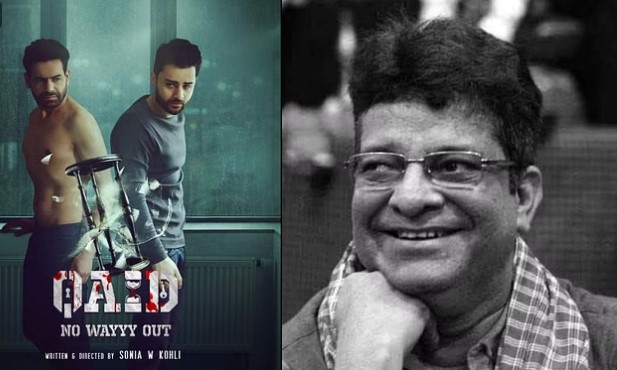 Ajit Rai: Fraud in the name of Cannes Film Festival in Mumb