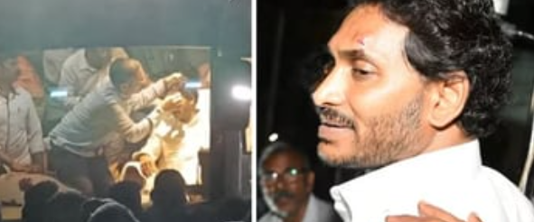 Jagan s Attack - Stone or Tile?