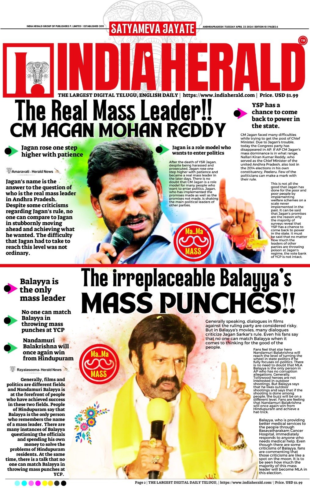 India Herald ePaper 23rd April 2024