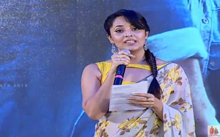 Anasuya Stills at ISM Telugu Movie Audio Launch