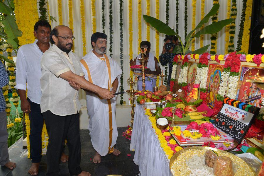 Pawan Kalyan & Trivikram New Movie Launch Photos