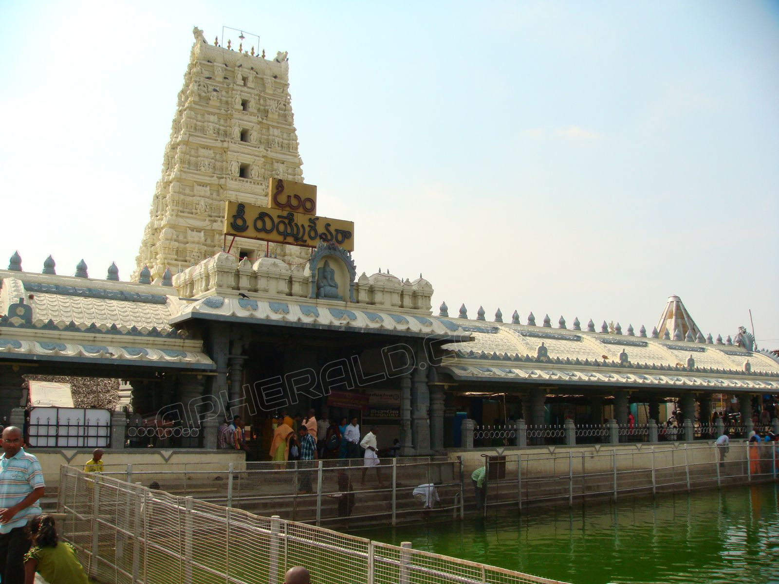 Kanipaka Varasiddhi Vinayaka Temple Photos