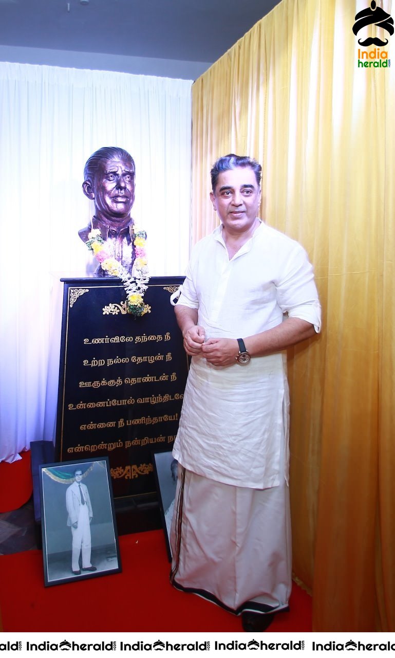 Actor Kamal Haasan nveiled the statue of his father Sriniva