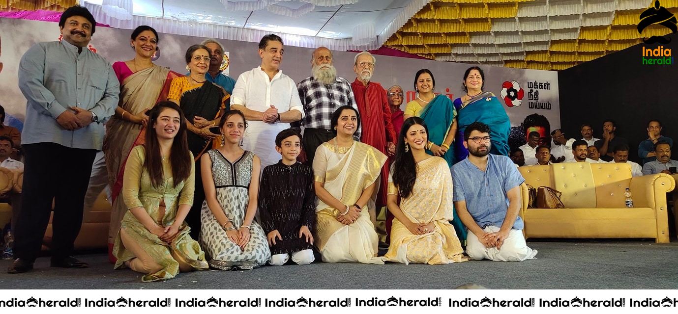 Actor Kamal Haasan nveiled the statue of his father Sriniva