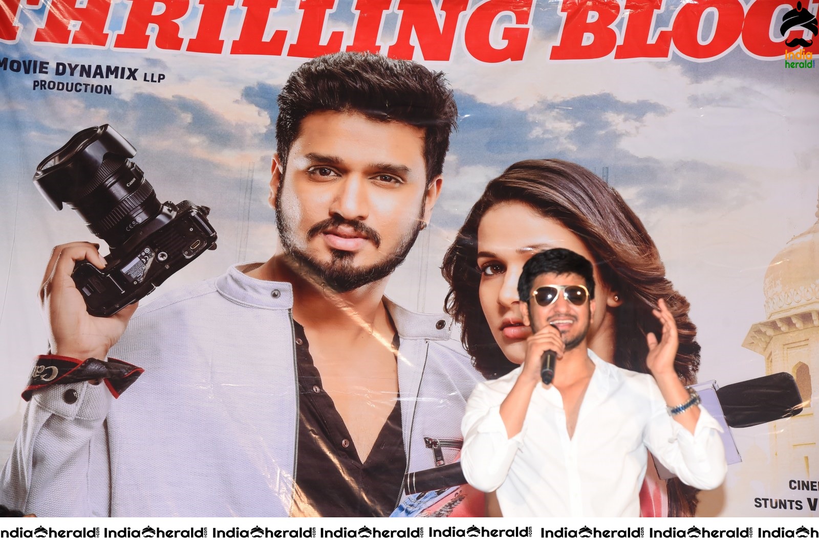 Actor Nikhil Siddhartha Stills from Arjun Suravaram Success