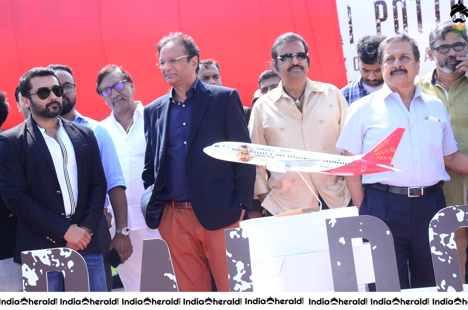 Actor Suriya with his Father Sivakumar takes under privileg