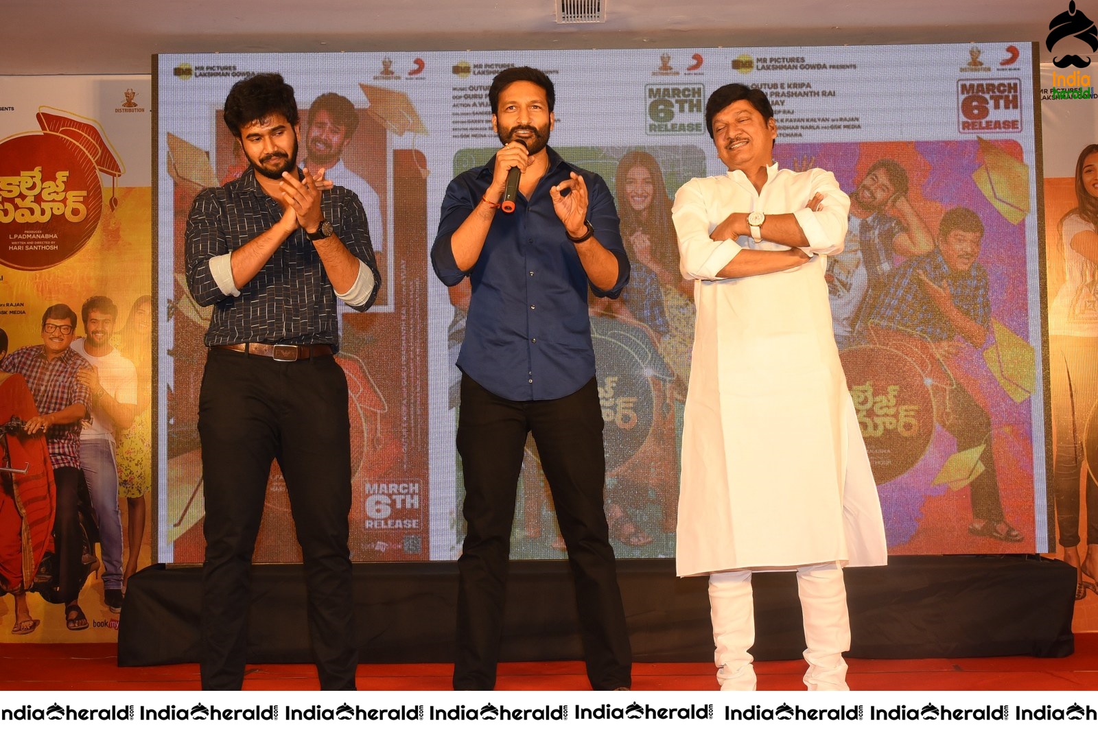 Actors Photos while attending College Kumar audio release S