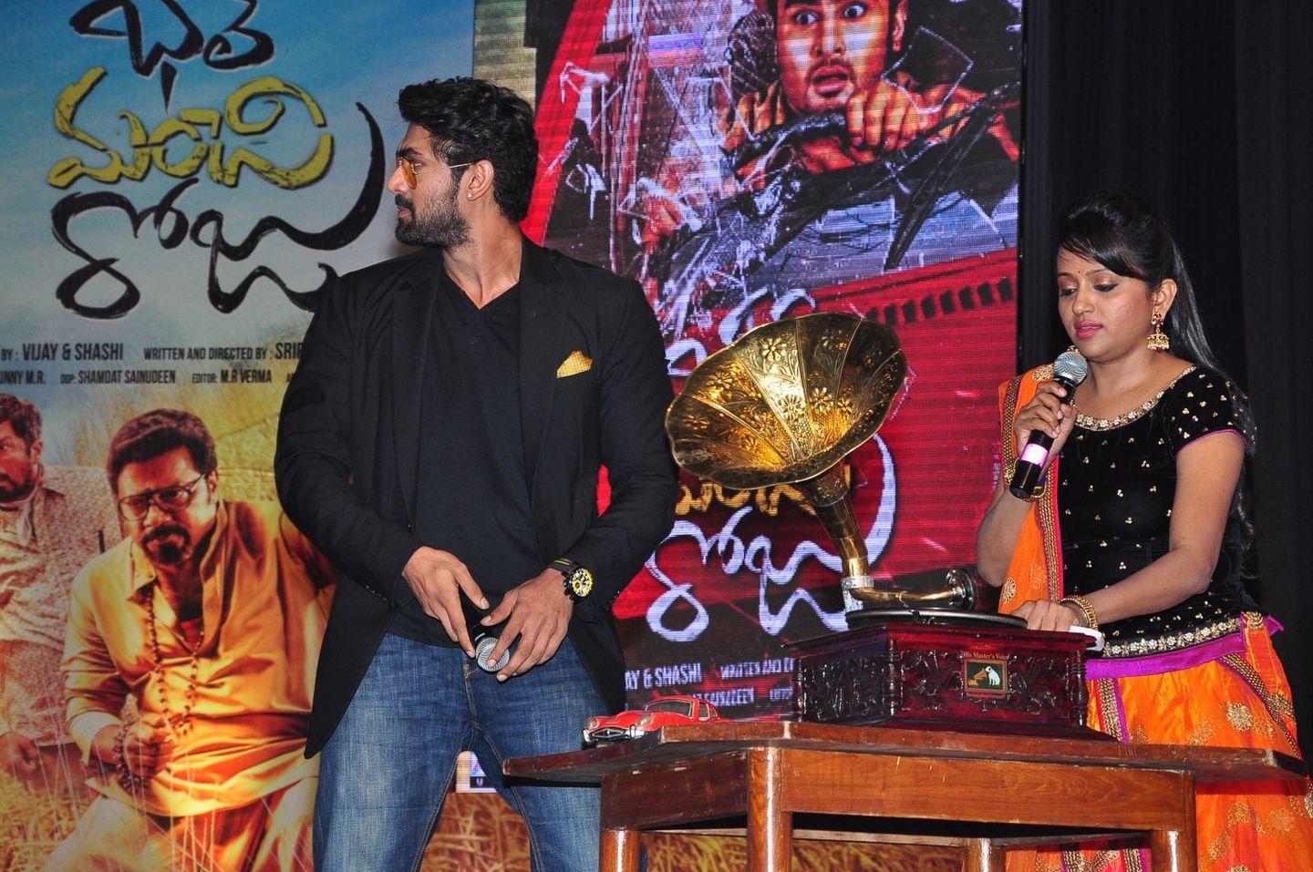 Daggubati Rana Pics At Bhale Manchi Roju Audio Launch