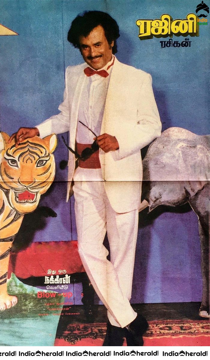 Rare and Unseen Vintage Photos of Super Star Rajinikanth Se
