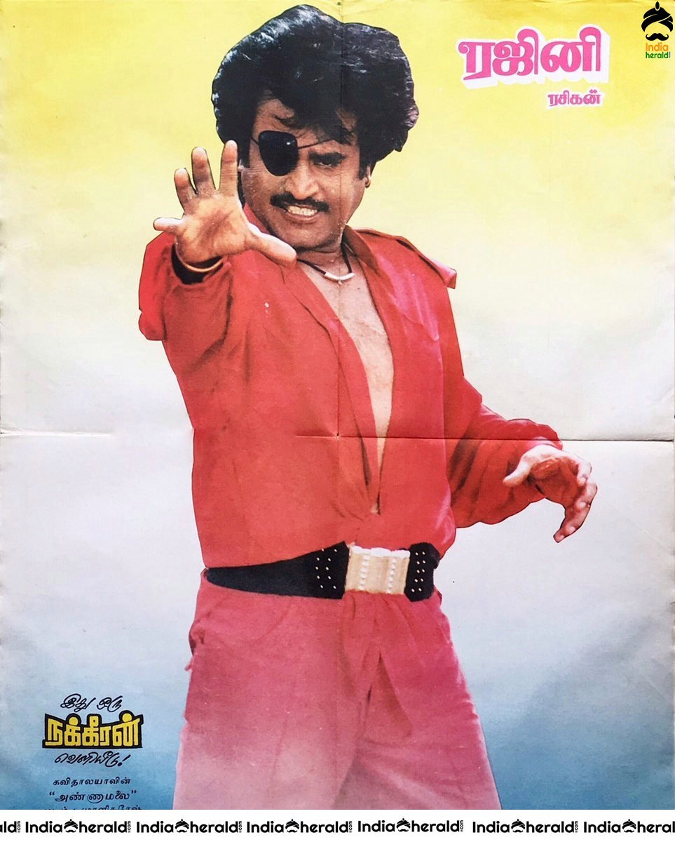 Rare and Unseen Vintage Photos of Super Star Rajinikanth Se