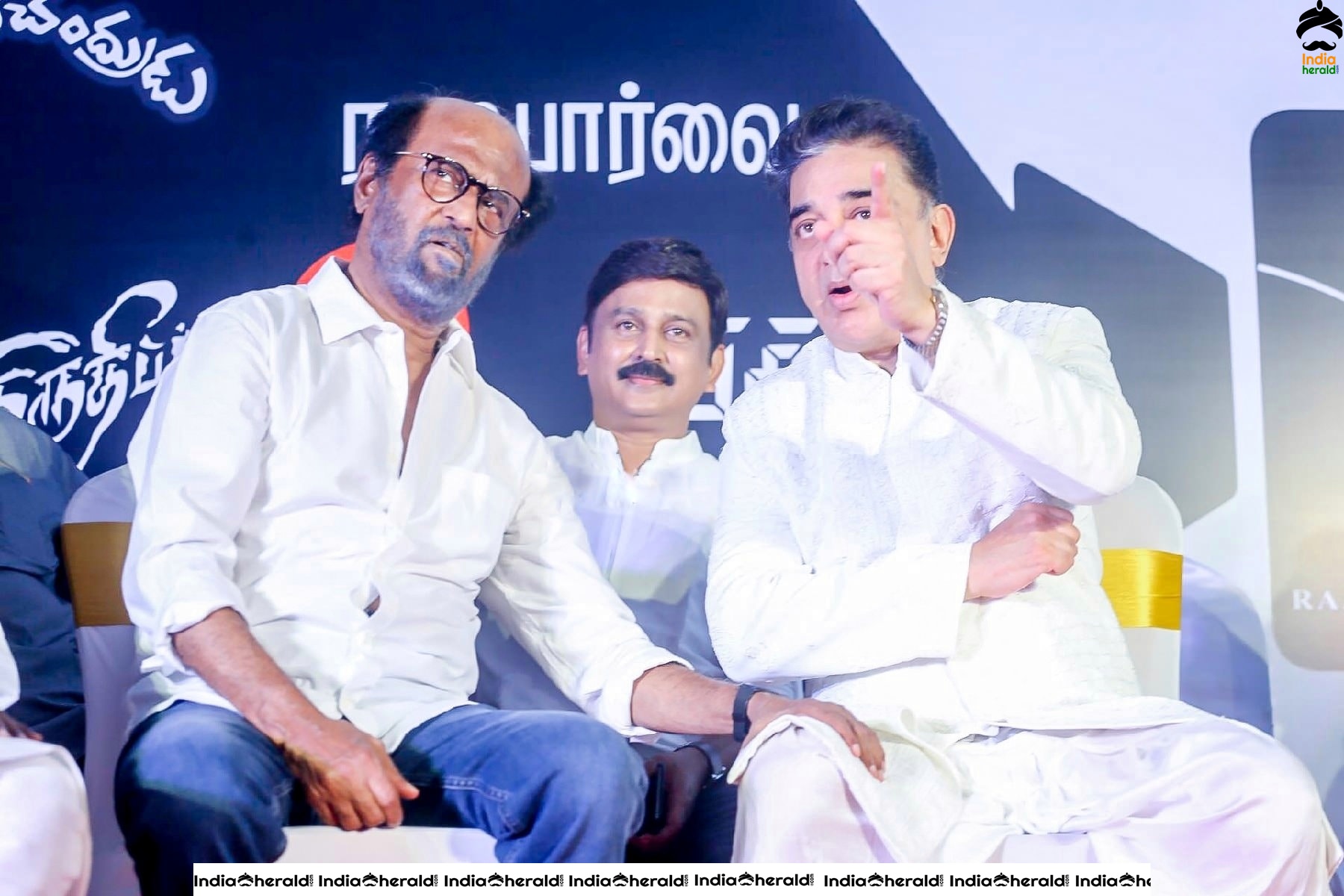 Super Star Rajinikanth and Ulaganayagan Kamal Haasan unveil