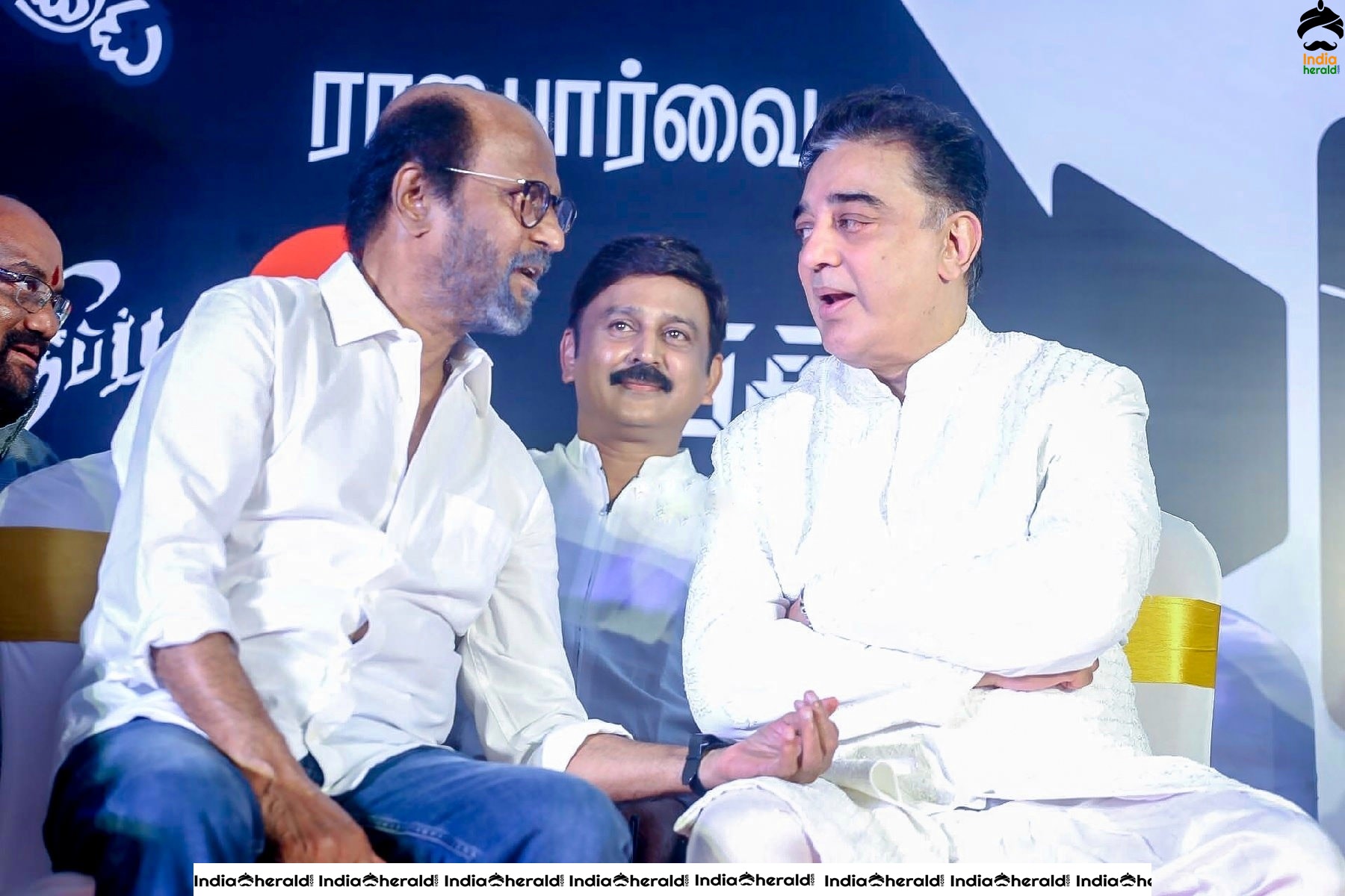 Super Star Rajinikanth and Ulaganayagan Kamal Haasan unveil