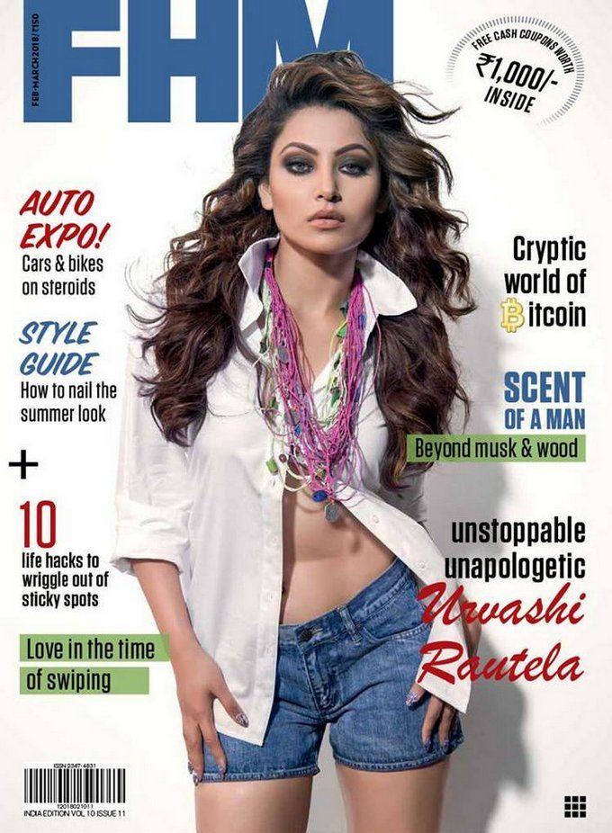 Urvashi Rautela poses for FHM Photoshoot Stills