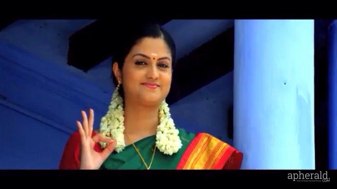 Aashritha Latest Stills