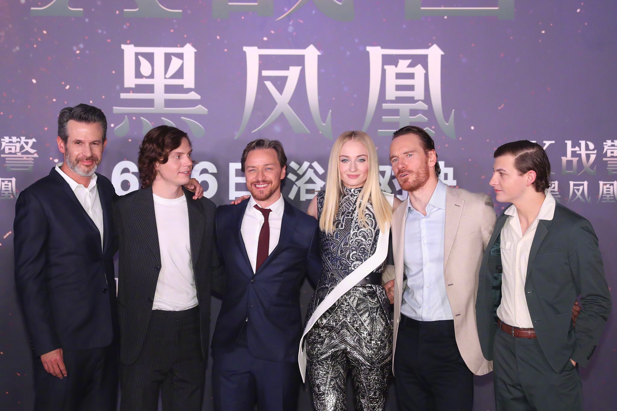 Sophie Turner With X Men Cast At X Men Dark Phoenix Premier