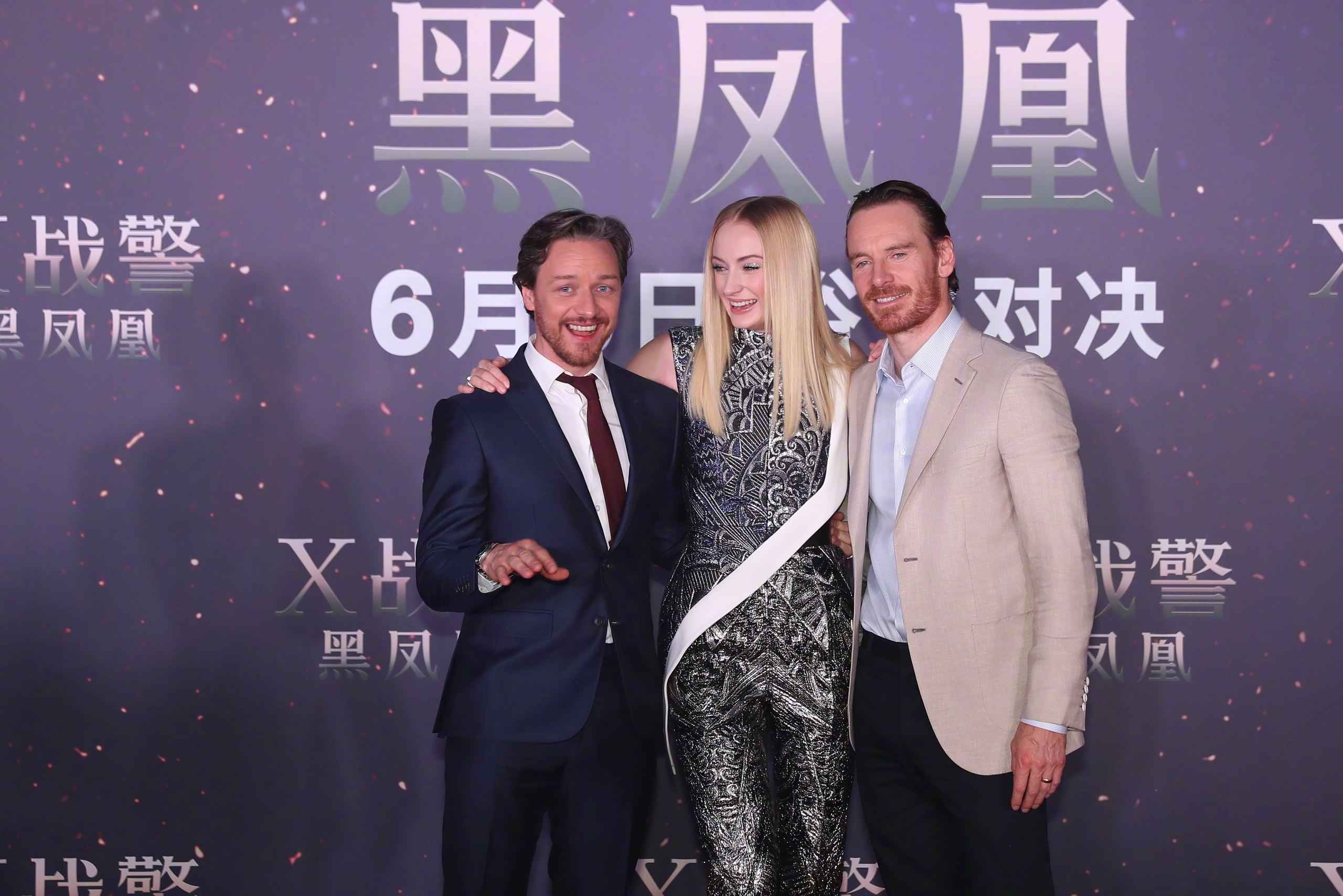 Sophie Turner With X Men Cast At X Men Dark Phoenix Premier