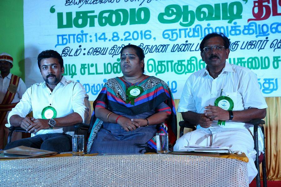 Actor Suriya inaugurates Pasumai Avadi Event Stills