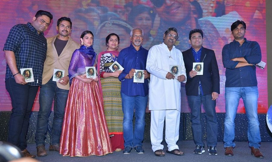 Cheliya Audio Release Photos