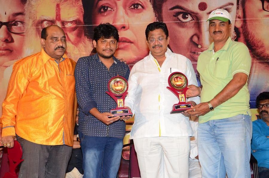 Sivagami Movie Platinum Disc Function Photos