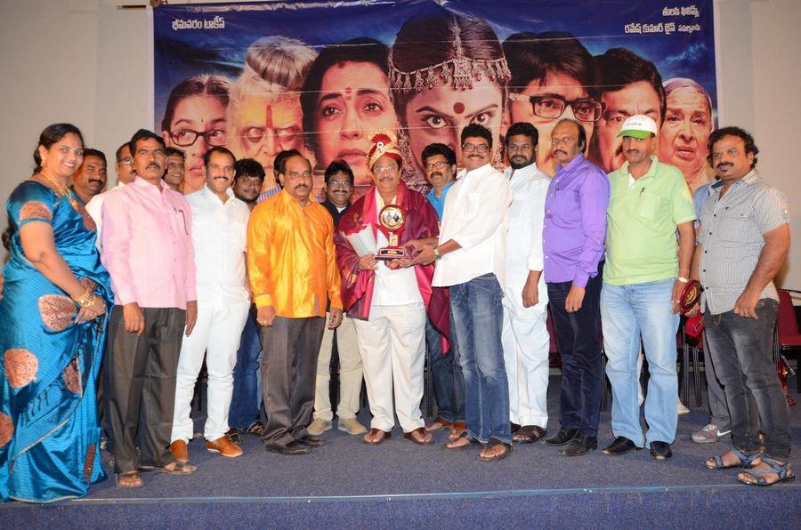 Sivagami Movie Platinum Disc Function Photos