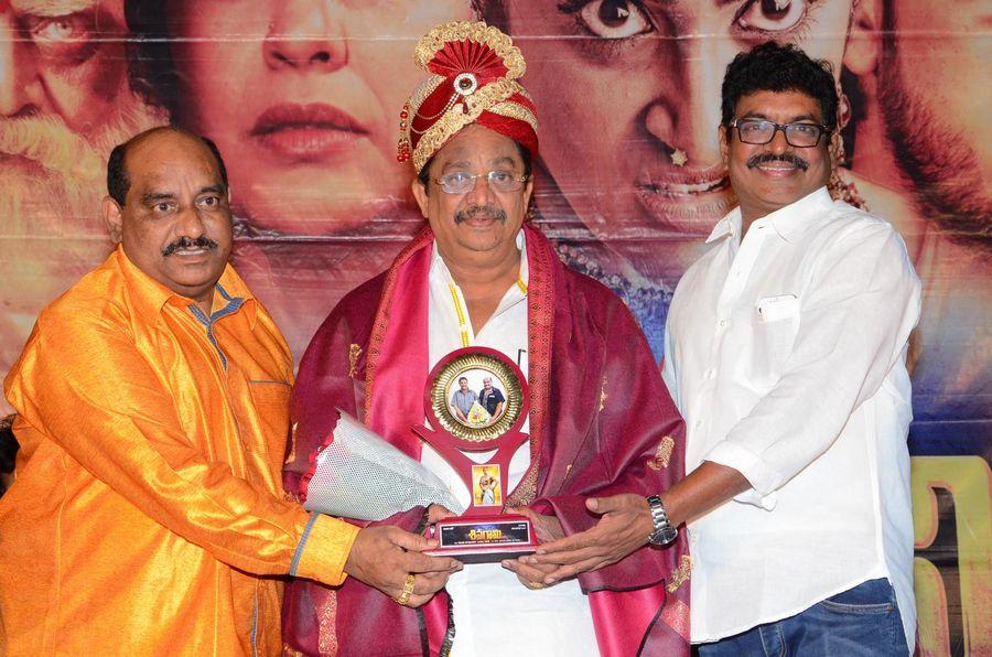 Sivagami Movie Platinum Disc Function Photos