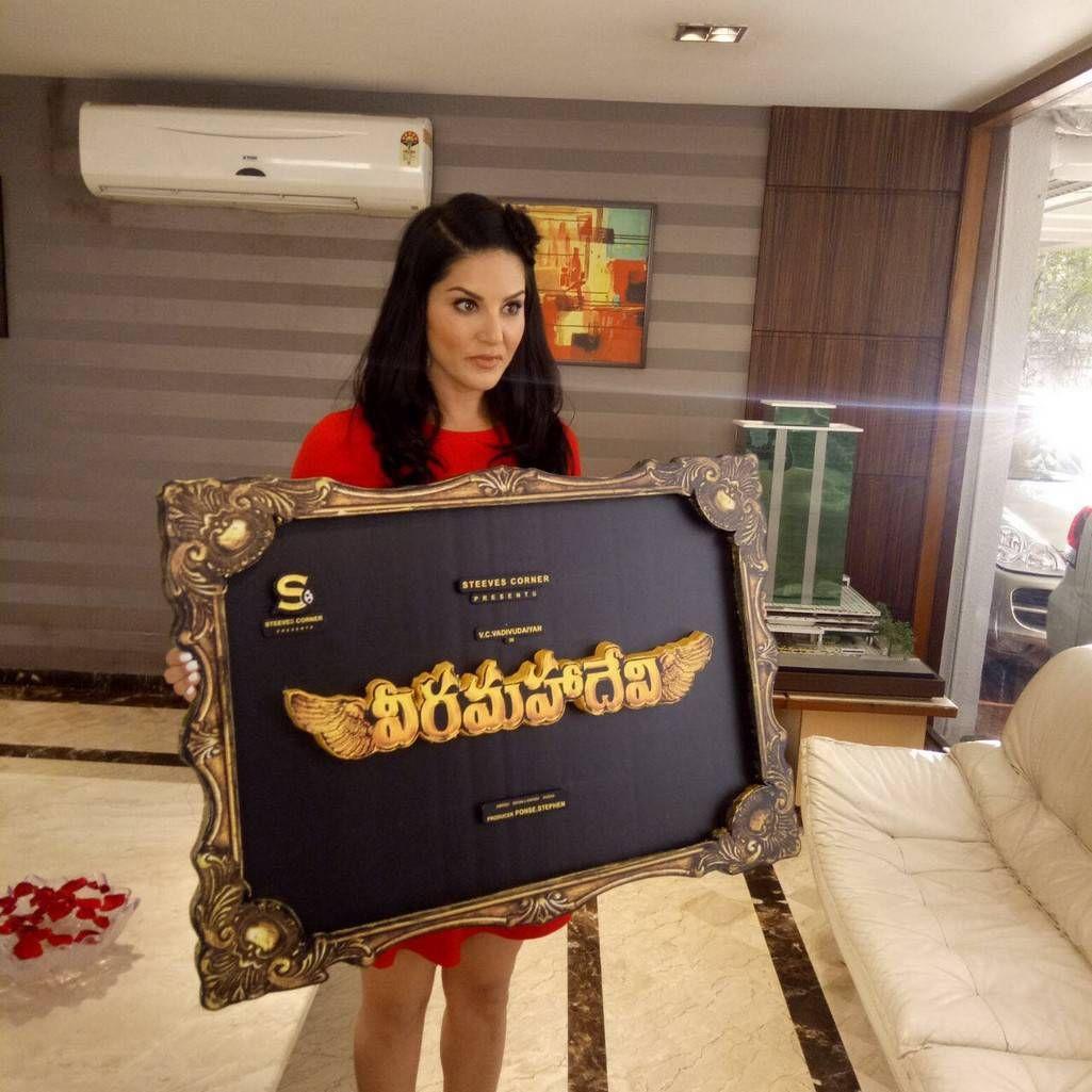 Sunny Leone at Veeramaha Devi Movie Title Launch Stills
