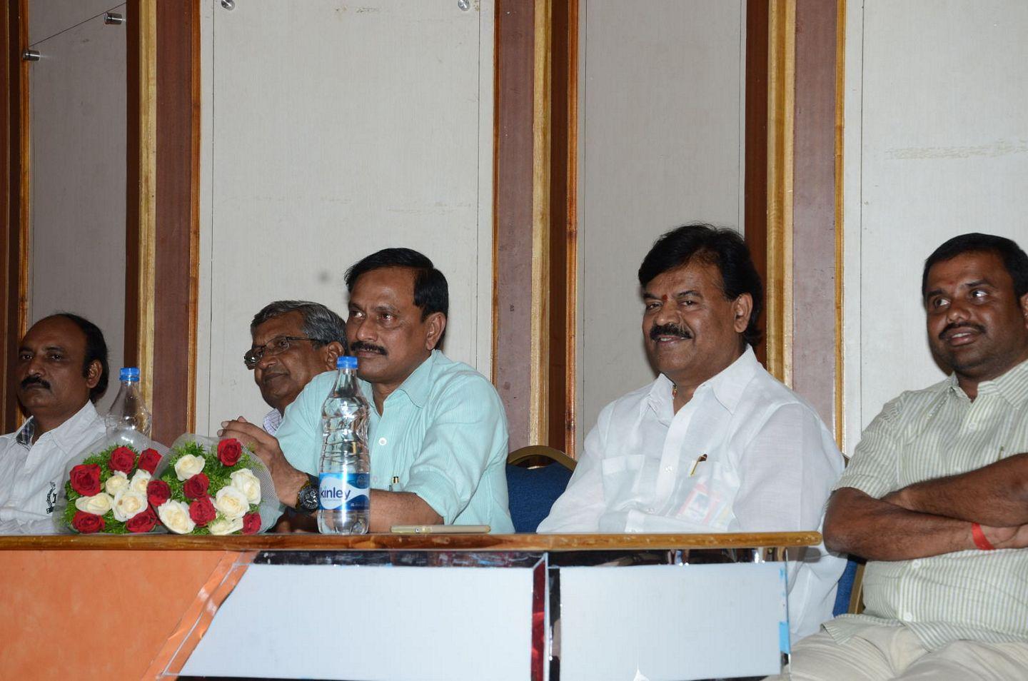 Anaganaga Oka Durga Logo Launch