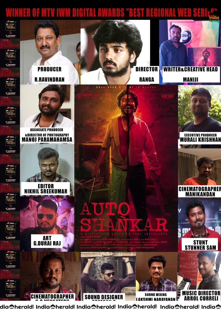 Auto Shankar wins MTV IWM DIGITAL AWARDS for Best Web Series