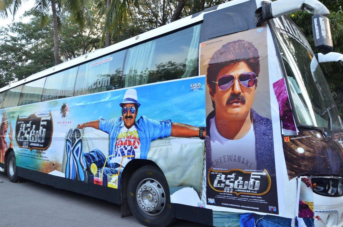 Balakrishna Dictator Audio Rally Photos