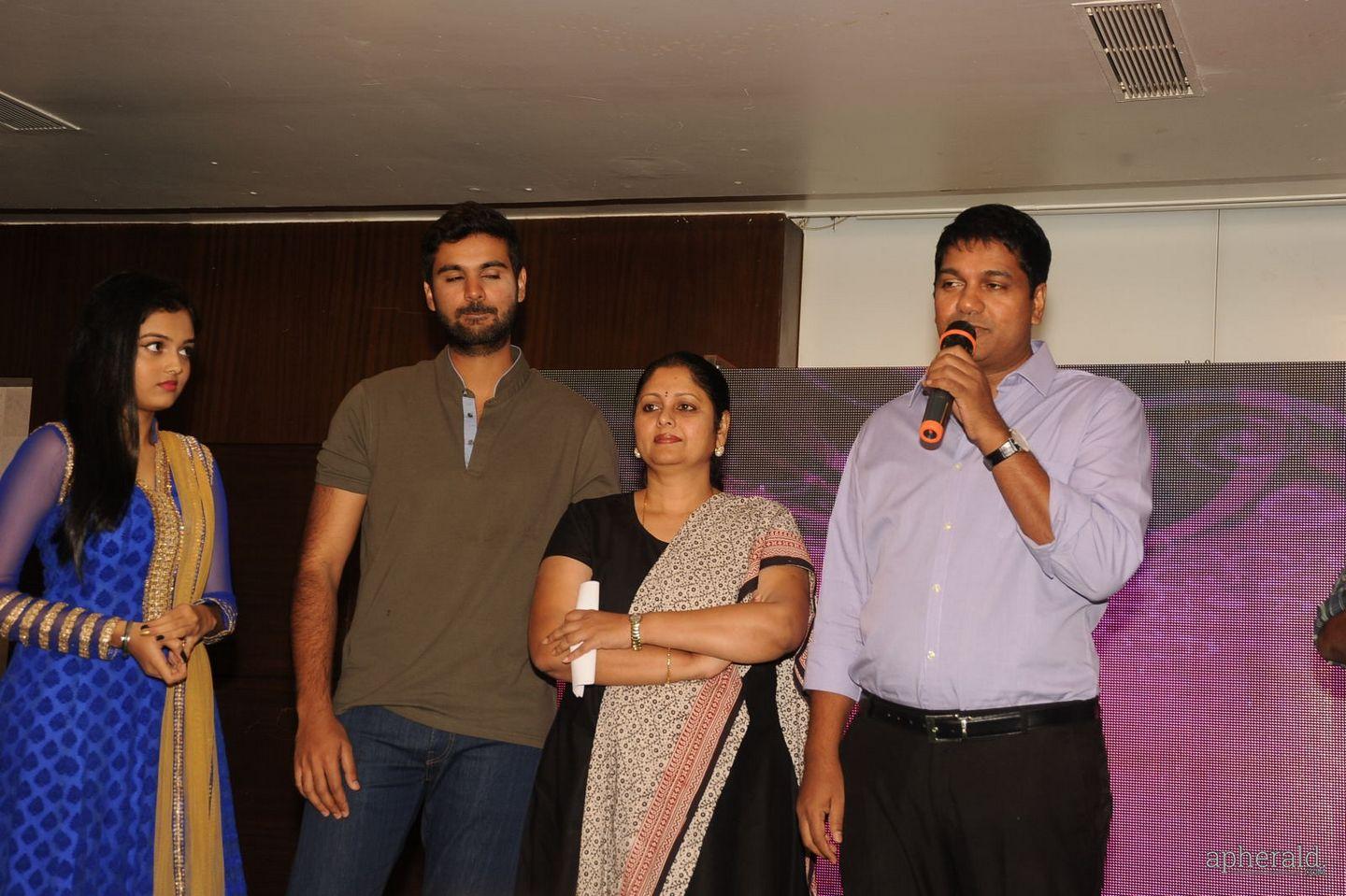 Basthi First Look Launch