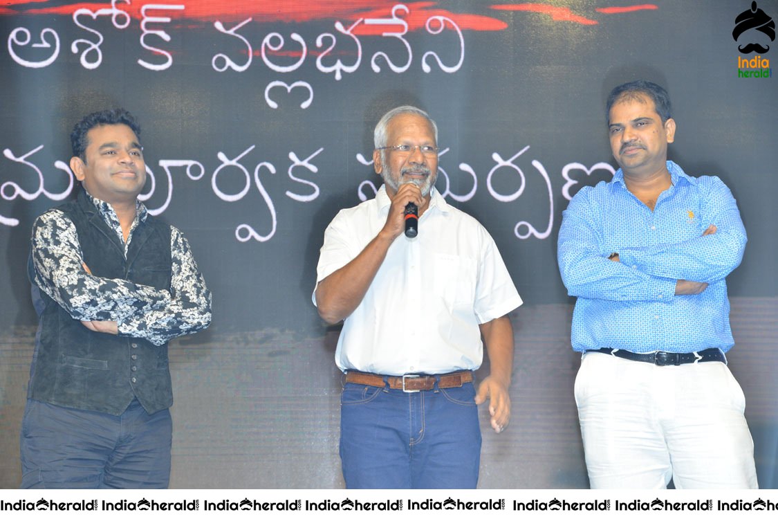 Chekka Chivantha Vaanam aka Nawab Movie Throwback Event Pho