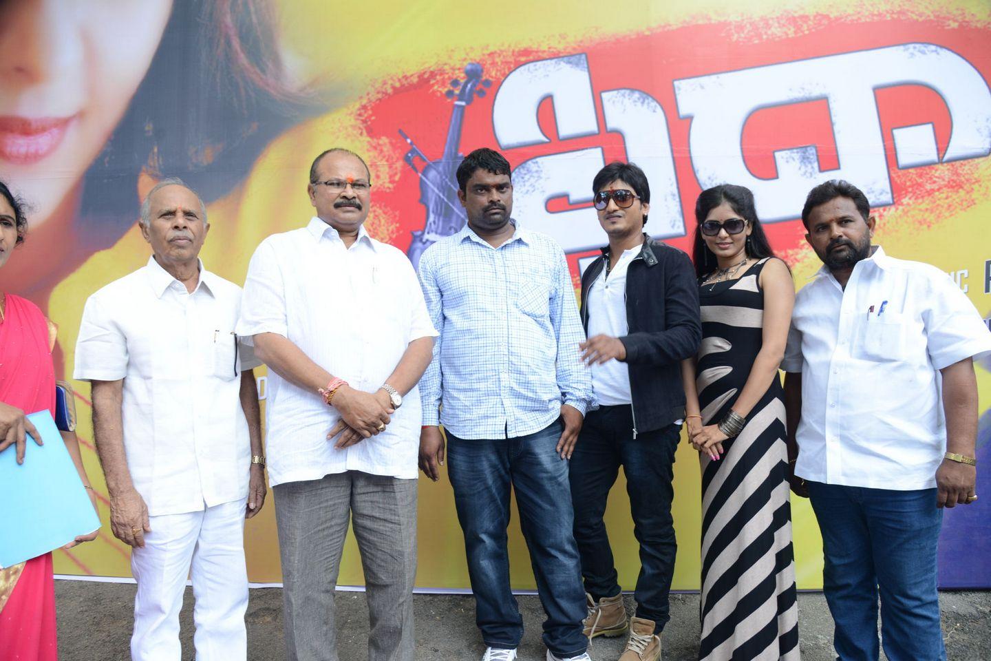 Fidha Movie Opening Pics